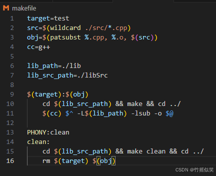 Linux下makefile的使用_linux中怎么使用makefile cpp-CSDN博客