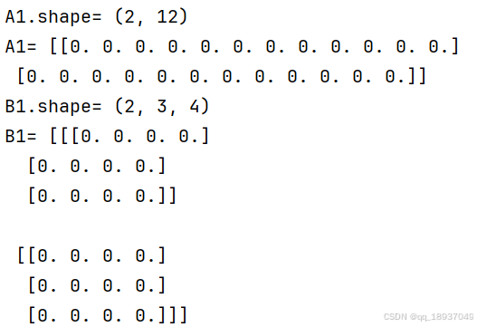 Numpyreshape的语法参数介绍和用法举例numpy Reshape Csdn博客