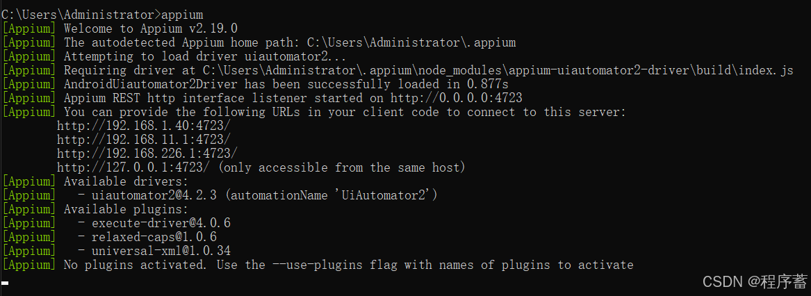 Python使用appium中出现Failed to establish a new connection: [WinError 10061] 由于目标计算机积极拒绝，无法连接。解决办法 ...