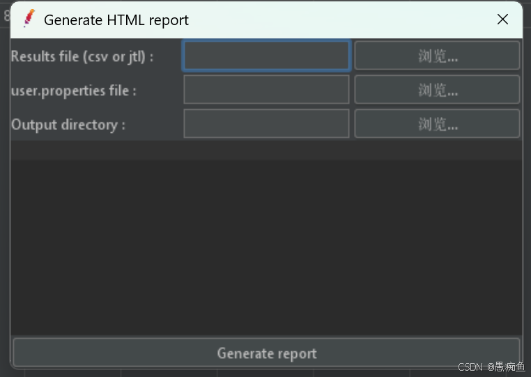JMeter生成HTML图形报告_jmeter生成图形报告-CSDN博客