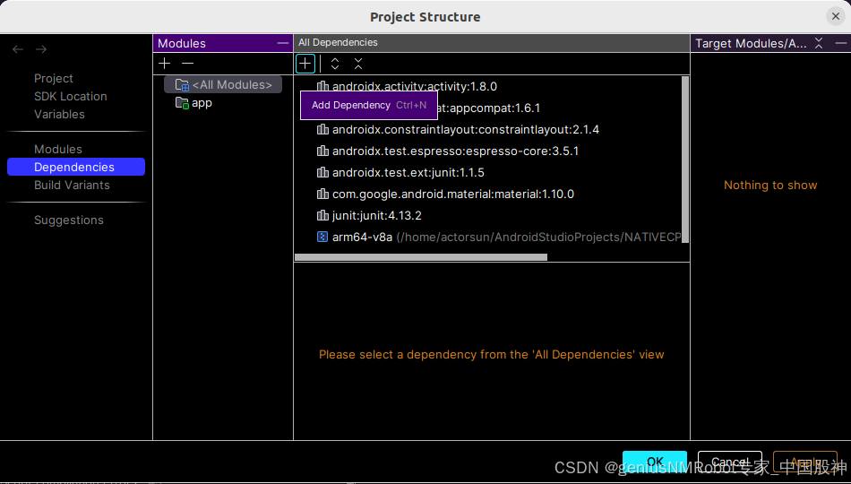 build.gradle设置依赖dependencies：本地文件夹模式_build.gradle中配置依赖-CSDN博客