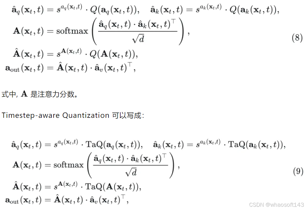 扩散模型~合集6_tfmq-dm-CSDN博客