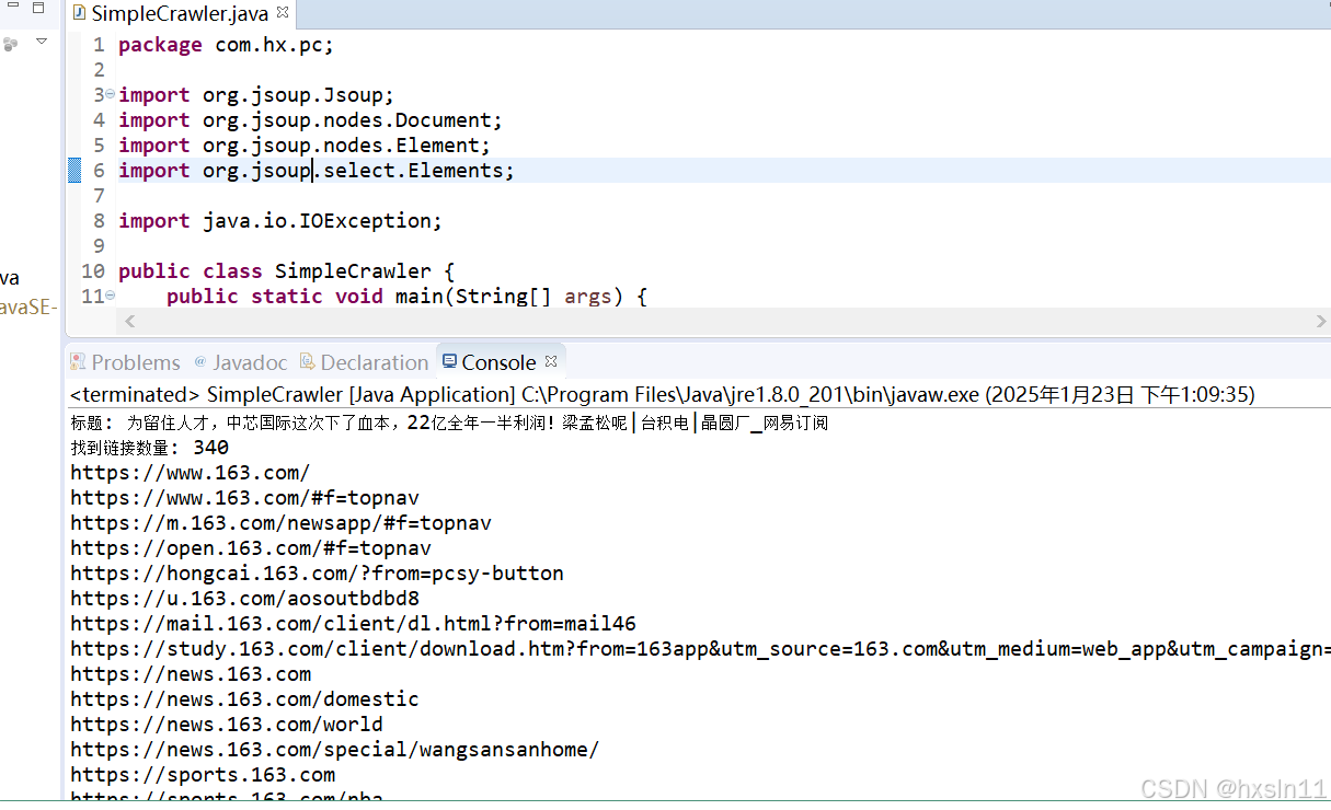 java代码简单的分析某个页面涉及的链接 jsoup-1.18.3.jar_jsoup 1.18-CSDN博客