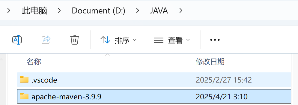Windows 系统下vscode配置 Maven 的详细步骤_vscode maven-CSDN博客