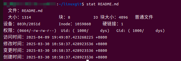 文件系统2-深度解析 ext2 文件系统_ext2 每个分区都有一个boot sector吗-CSDN博客