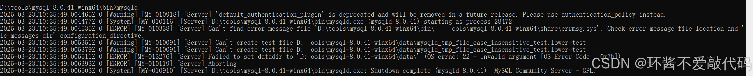 安装mysql8.0时出错：Can‘t find error-message file ‘D:\tools\mysql-8.0.41-winx64\bin\ ools\mysql-8.0.41 ...