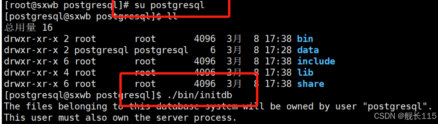 postgresql 16.4安装_postgresql16安装-CSDN博客