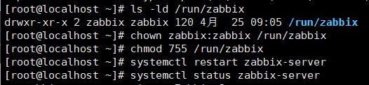 Can‘t open PID file /run/zabbix/zabbix_server.pid (yet?) after start: No such file or directory ...