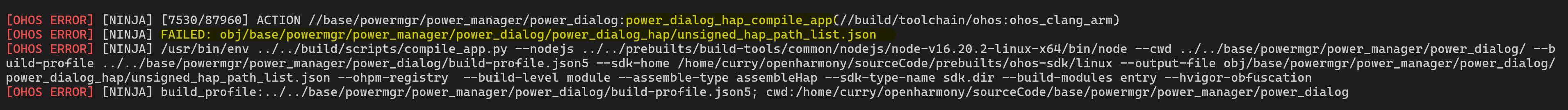 OpenHarmony编译../prebuilts/ohos-sdk/linux/18/native/sysroot/usr/lib/arm-linux-ohos/libbundle_ndk ...