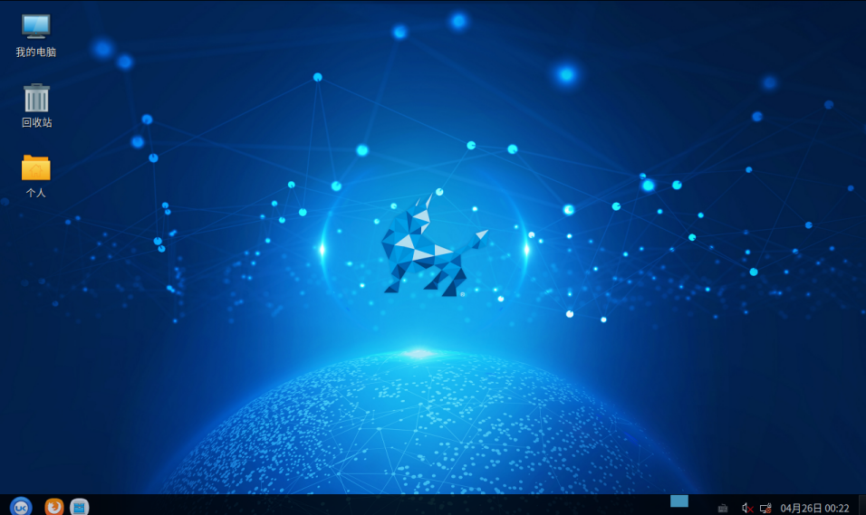 Linux系统安装DM8数据库详细教程_dm database server 64 v8.4linux下载-CSDN博客