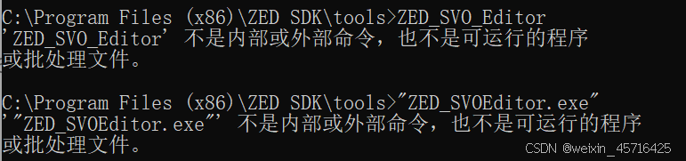 ZED2 SVOEditor工具使用记录_zed svo2-CSDN博客