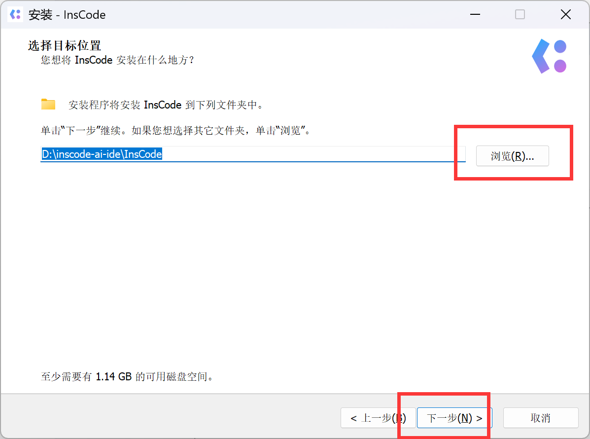 InsCode AI IDE下载安装-CSDN博客