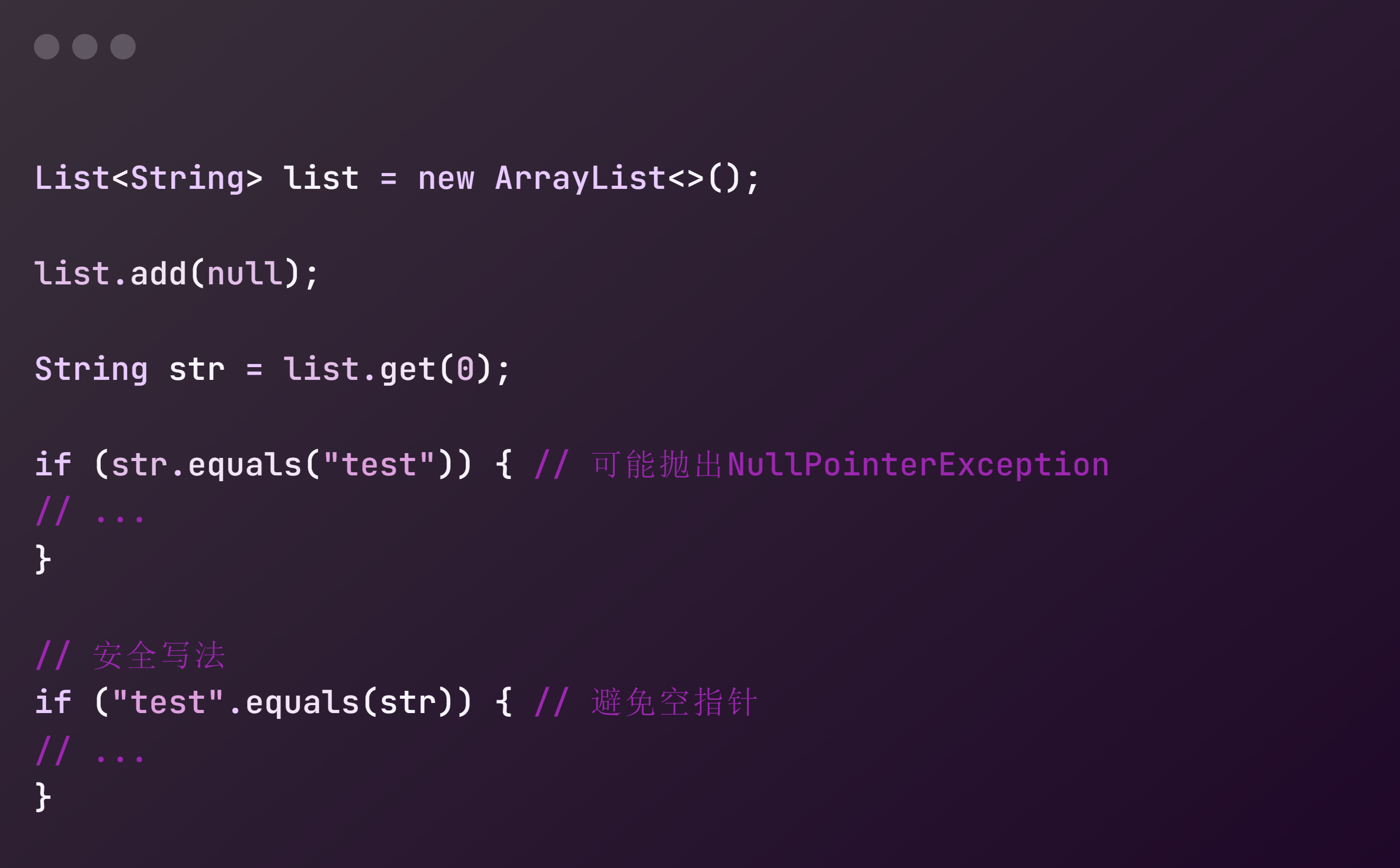 Java 集合框架深入解析：arraylist 的核心原理与实战应用arraylist 内部实现 Csdn博客