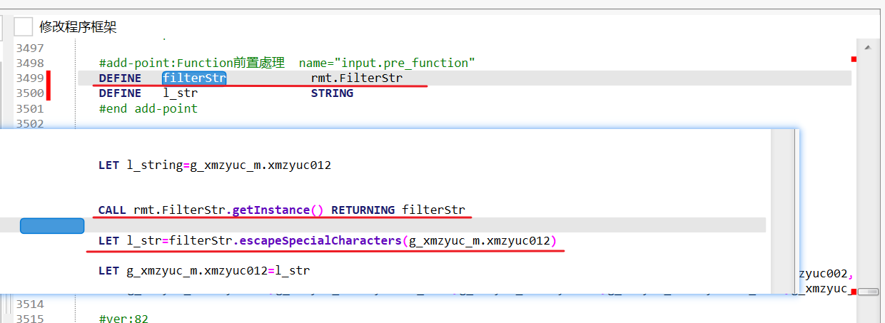 鼎捷T100调用Java_t100 jar-CSDN博客