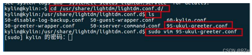 麒麟系统图形登录界面未显示 root 账户_银河麒麟root用户登录-CSDN博客
