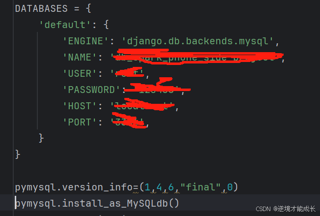 django.db.utils.OperationalError: (2026, ‘TLS/SSL error: Serve_django.db.utils.operationalerror ...