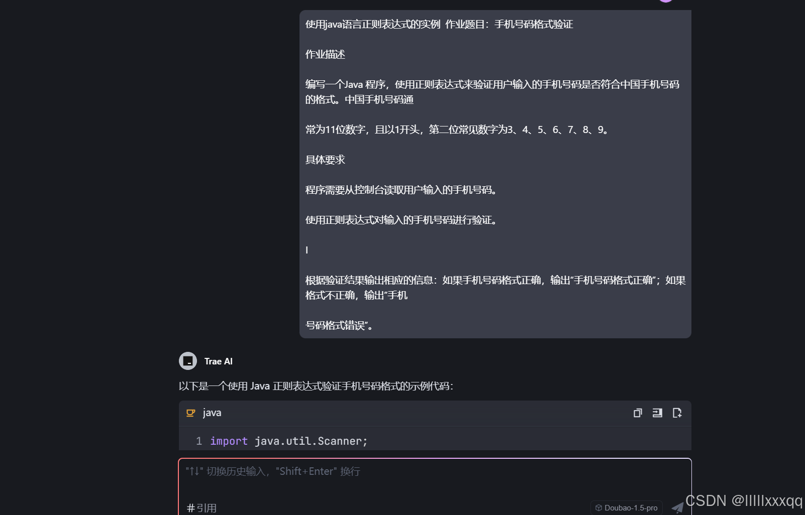 使用java语言正则表达式的实例 作业题目：手机号码格式验证 Csdn博客