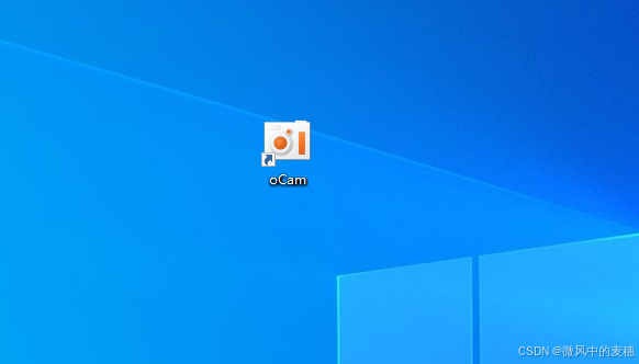 【实用工具强推】专业录屏神器oCam下载安装详细图文全攻略：高清录制+超低CPU占用！-CSDN博客