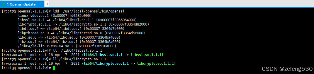 KylinV10sp2升级openssh9.8_麒麟v10sp2升级openssh-CSDN博客