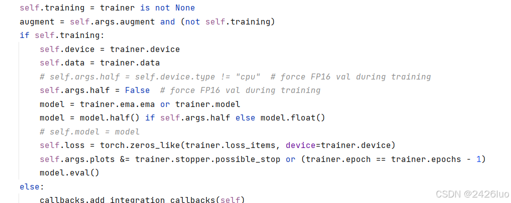 【已解决】报错：torch.OutOfMemoryError: CUDA out of memory.-CSDN博客