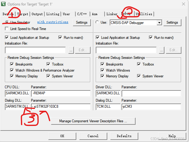 USB调试和keil逻辑分析仪使用方法_keil logic analyzer怎么用-CSDN博客