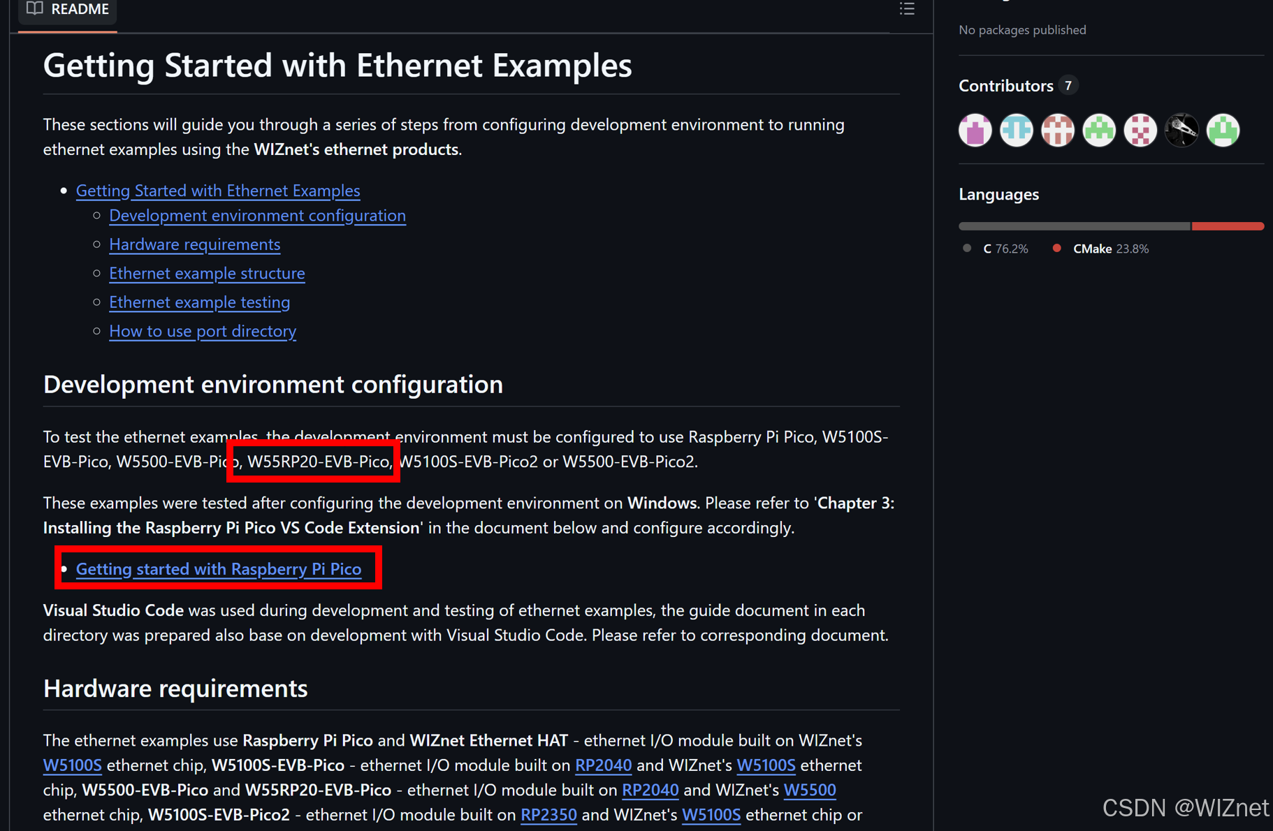 [W55RP20项目 #2]开发环境：入门-CSDN博客