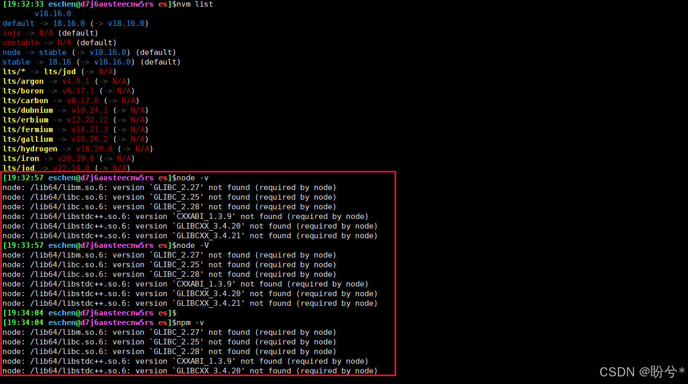CentOs使用国内镜像源安装NVM的完整指南-CSDN博客