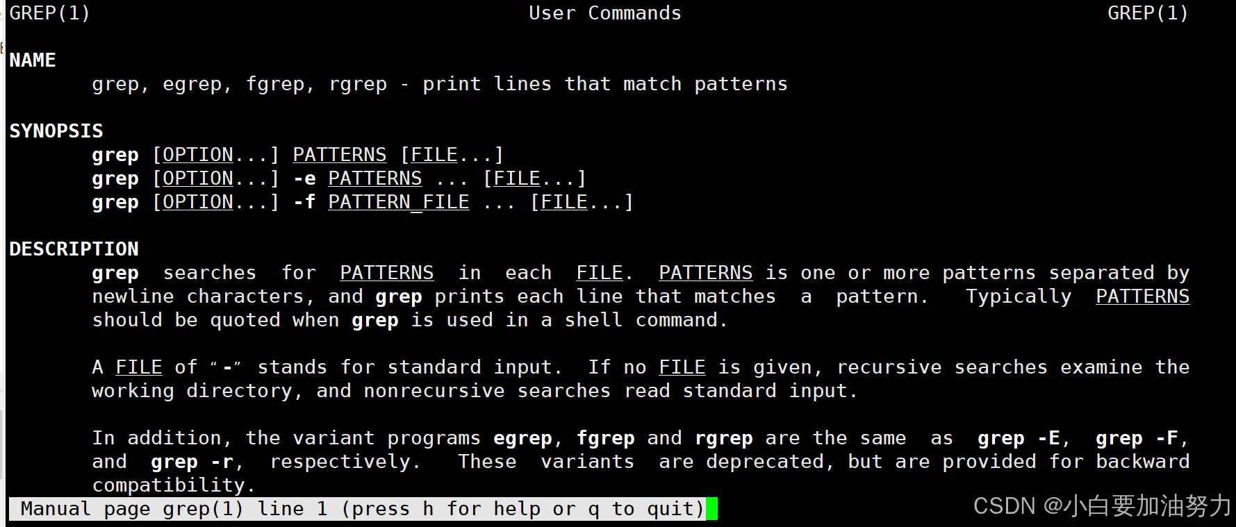 Linux常用命令与权限理解总结 续篇-CSDN博客