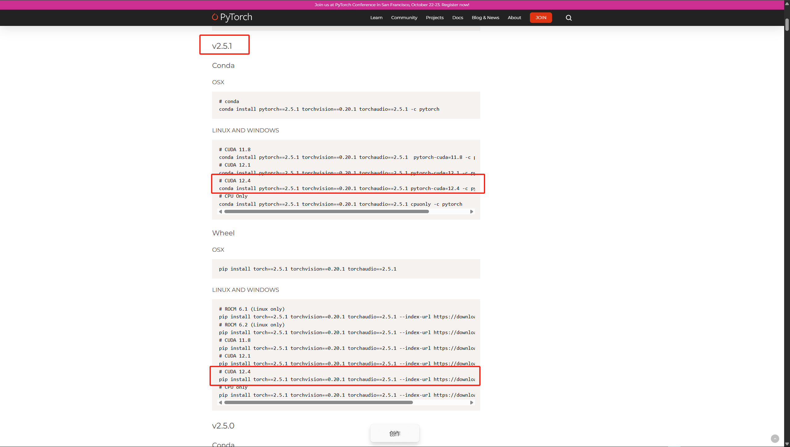 SkyworkAI/SkyReels-V2在windows的部署_skyreels-v2部署 windows11-CSDN博客