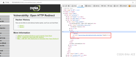 DVWA-low Open HTTP Redirect_dvwa 重定向-CSDN博客