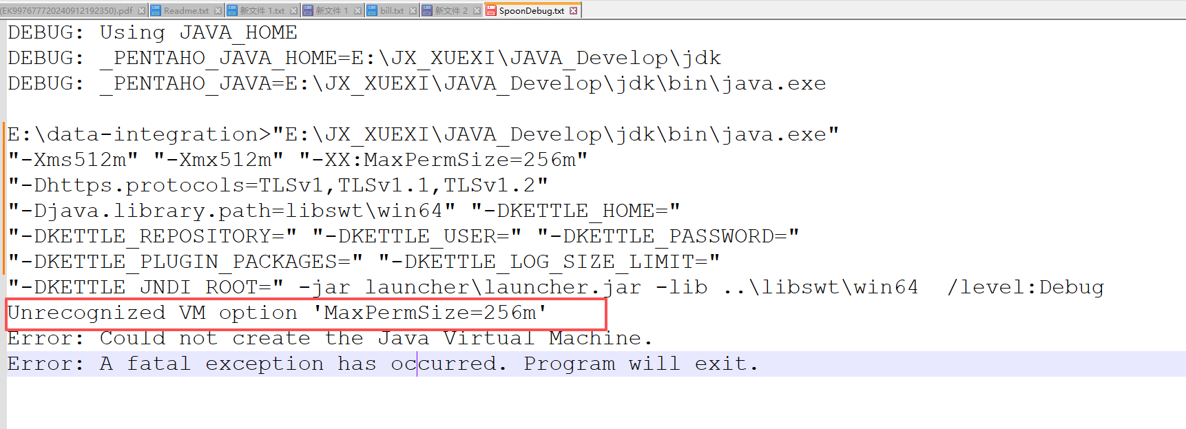 在启动（kettle）spoon.bat 出现could not create the Java Virtual Machine_kettle无法创建java虚拟机-CSDN博客
