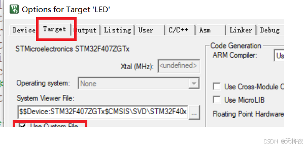 Keil 5常用Debug功能及方法简述_keil5的debug怎么用-CSDN博客