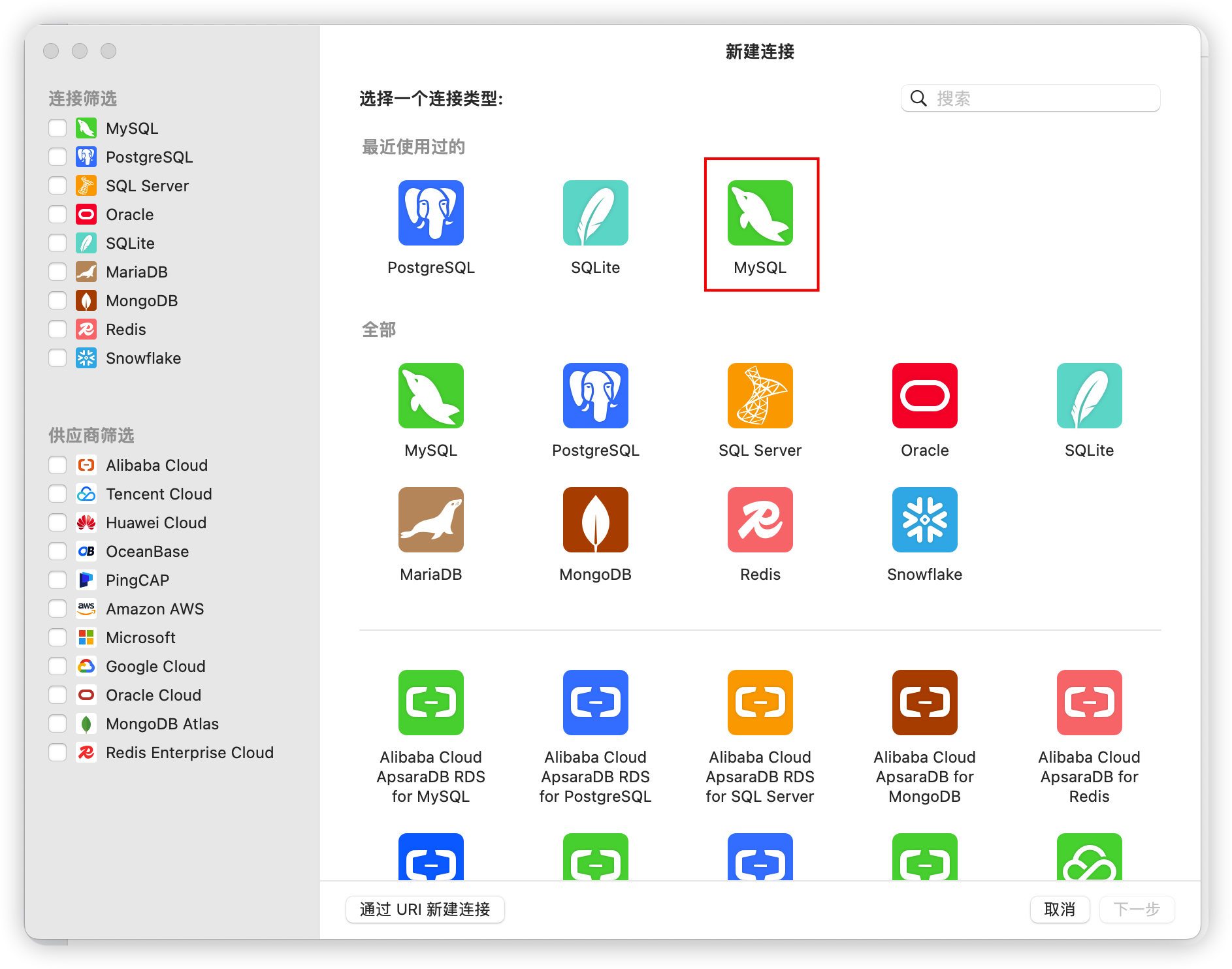 《ThinkPHP8高效构建Web应用》案例重现-CSDN博客