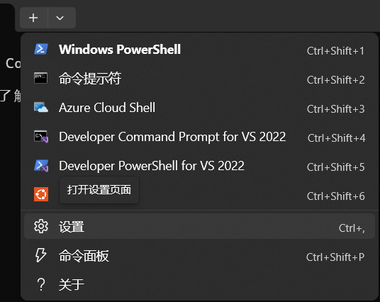 【Linux安装教程】在Win11系统中，手把手教你用WSL2打造无缝Linux开发环境_win11 linux子系统-CSDN博客