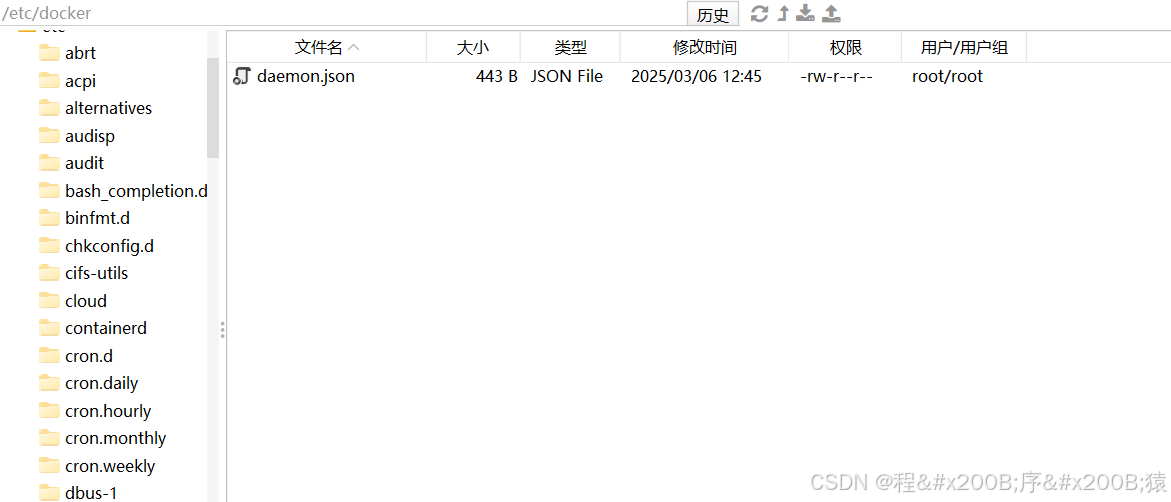 Dockernginx部署前后端分离项目springbootvue的详细教程 Csdn博客