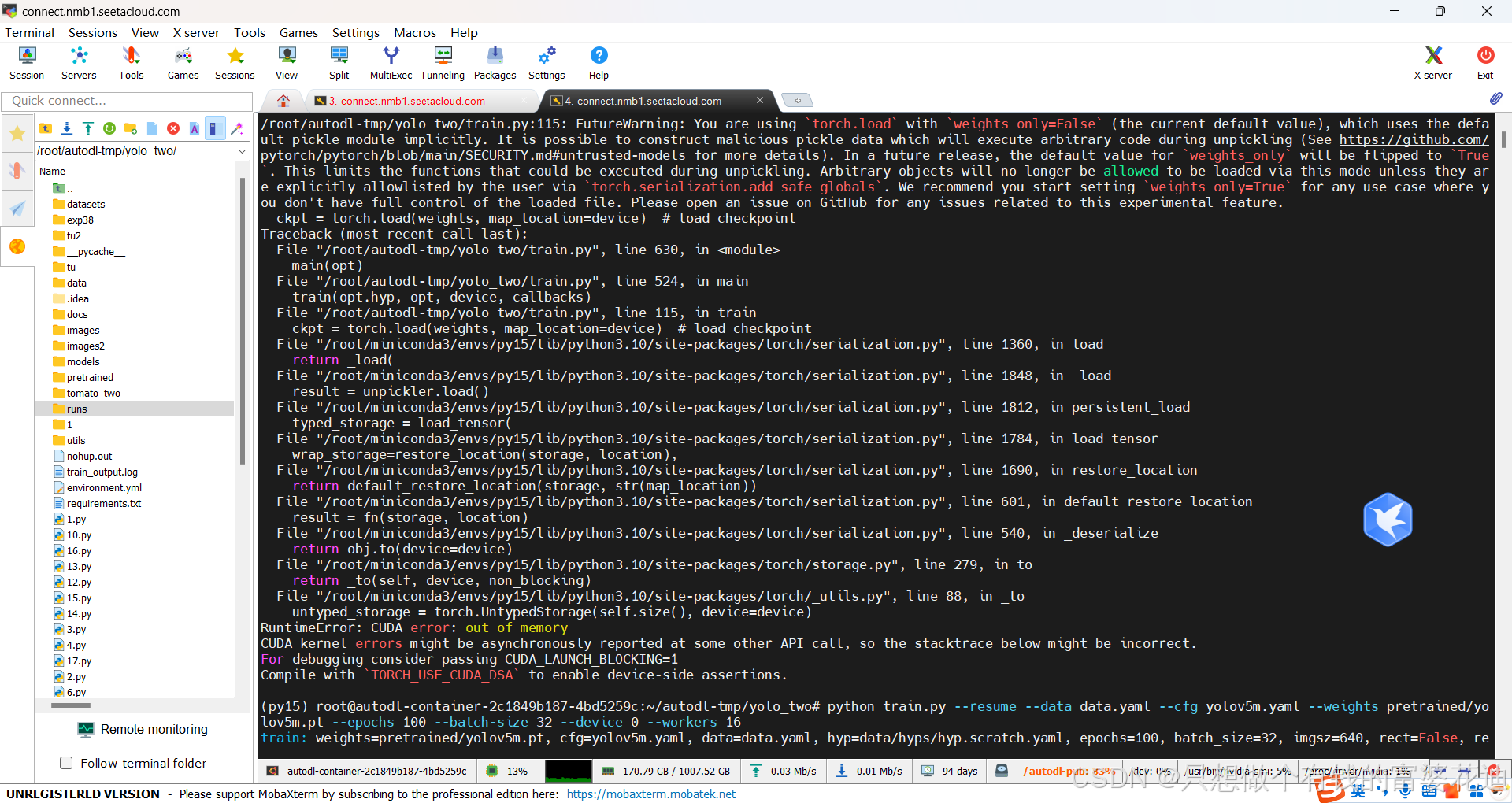 autodl遇到out of memory问题_autodl cuda out of memory-CSDN博客