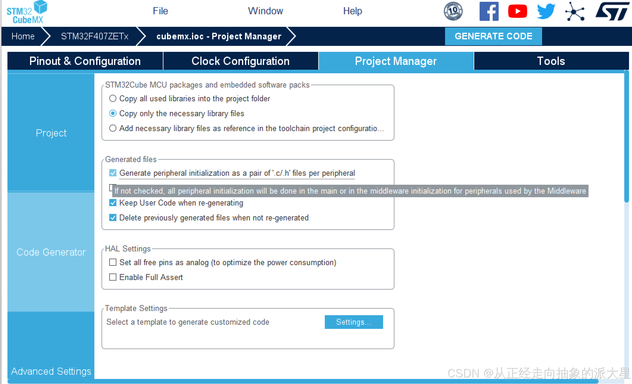 RT-Thread Studio联合STM32CubeMX自动生成完整STM32的RT-Thread代码-CSDN博客