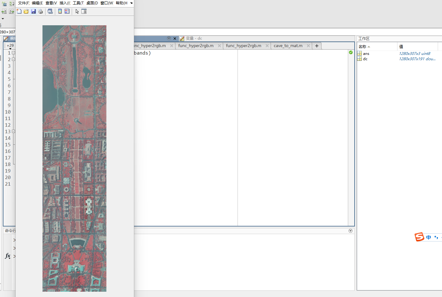高光谱图像.tif/.tiff格式转化为.mat格式（以Washington DC和Houston DFC 2018为例）_houston 2018数据集-CSDN博客