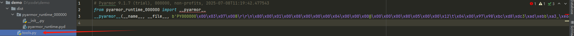 python --pyarmor代码加密(源代码)_pyarmor gen-CSDN博客