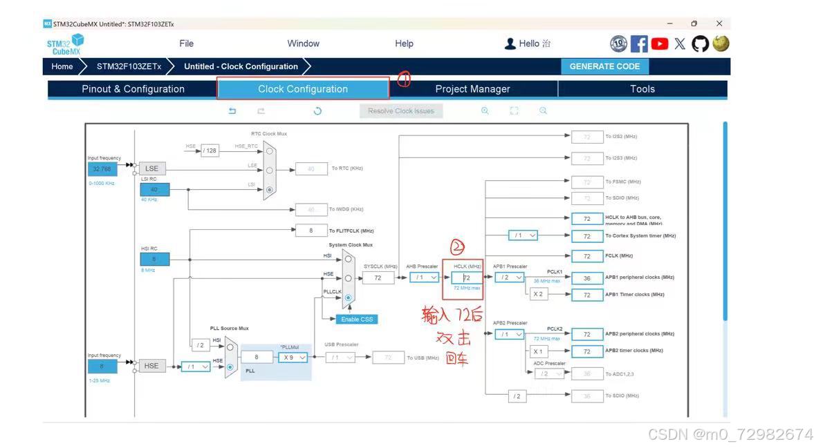 STM32F103ZET6实现定时器输入捕获（Input_Capture）_stm32f103定时器输入捕获-CSDN博客