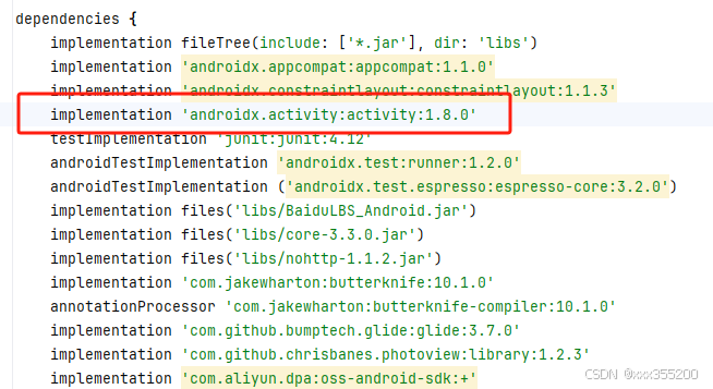 Android 解决 Null extracted folder for artifact: ResolvedArtifact(componentIdentifier=androidx ...