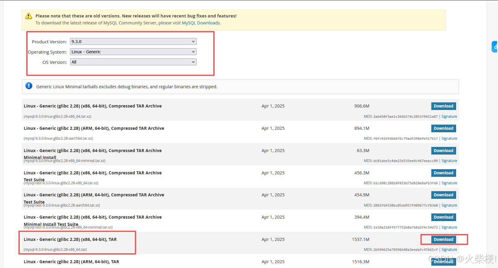 【Linux】【安装】---- Linux ubuntu 24 安装mysql8 解压配置版tar 详细教程_下载ubuntu 24.04的mysql版本为8.0.31 的安装包-CSDN博客