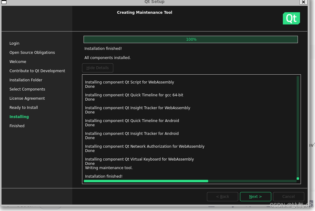 WSL2+PX4+QGC环境搭建_px4 qgc wsl-CSDN博客