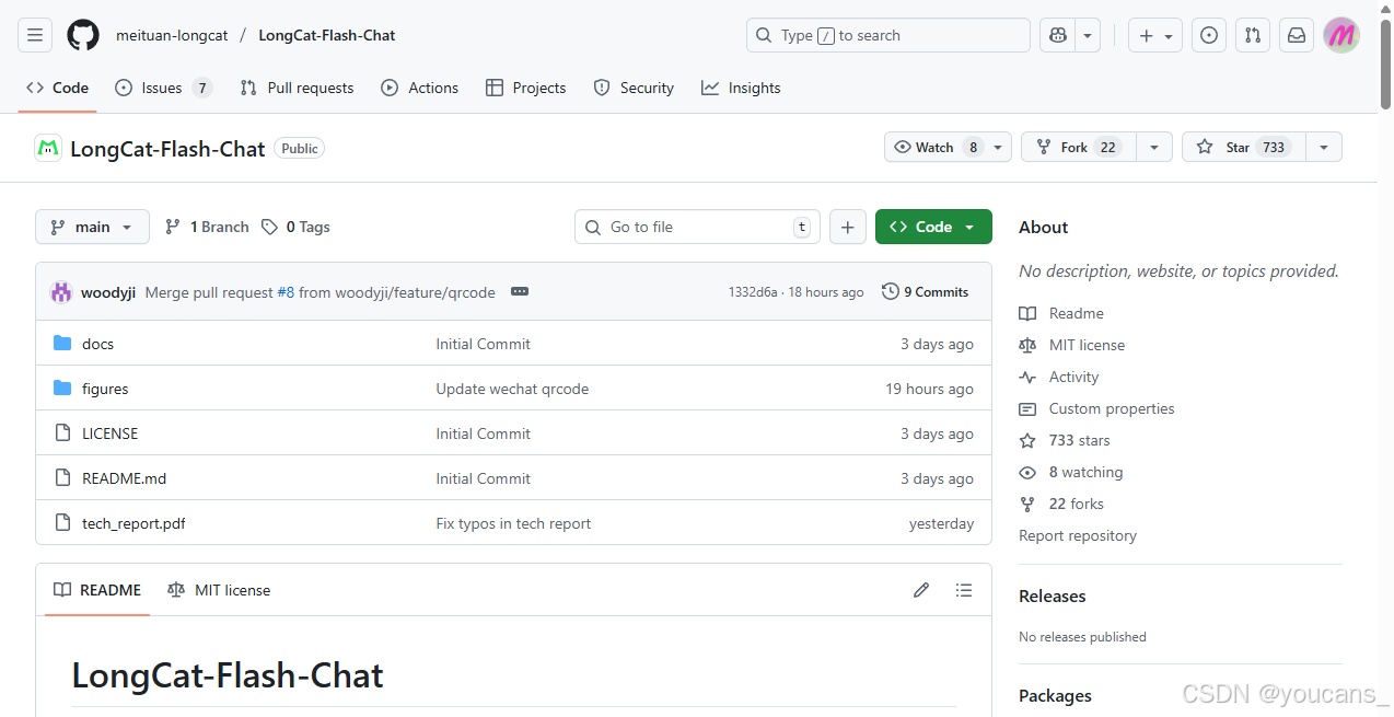 美团龙猫大模型（LongCat-Flash-Chat）1. 快速入门-CSDN博客