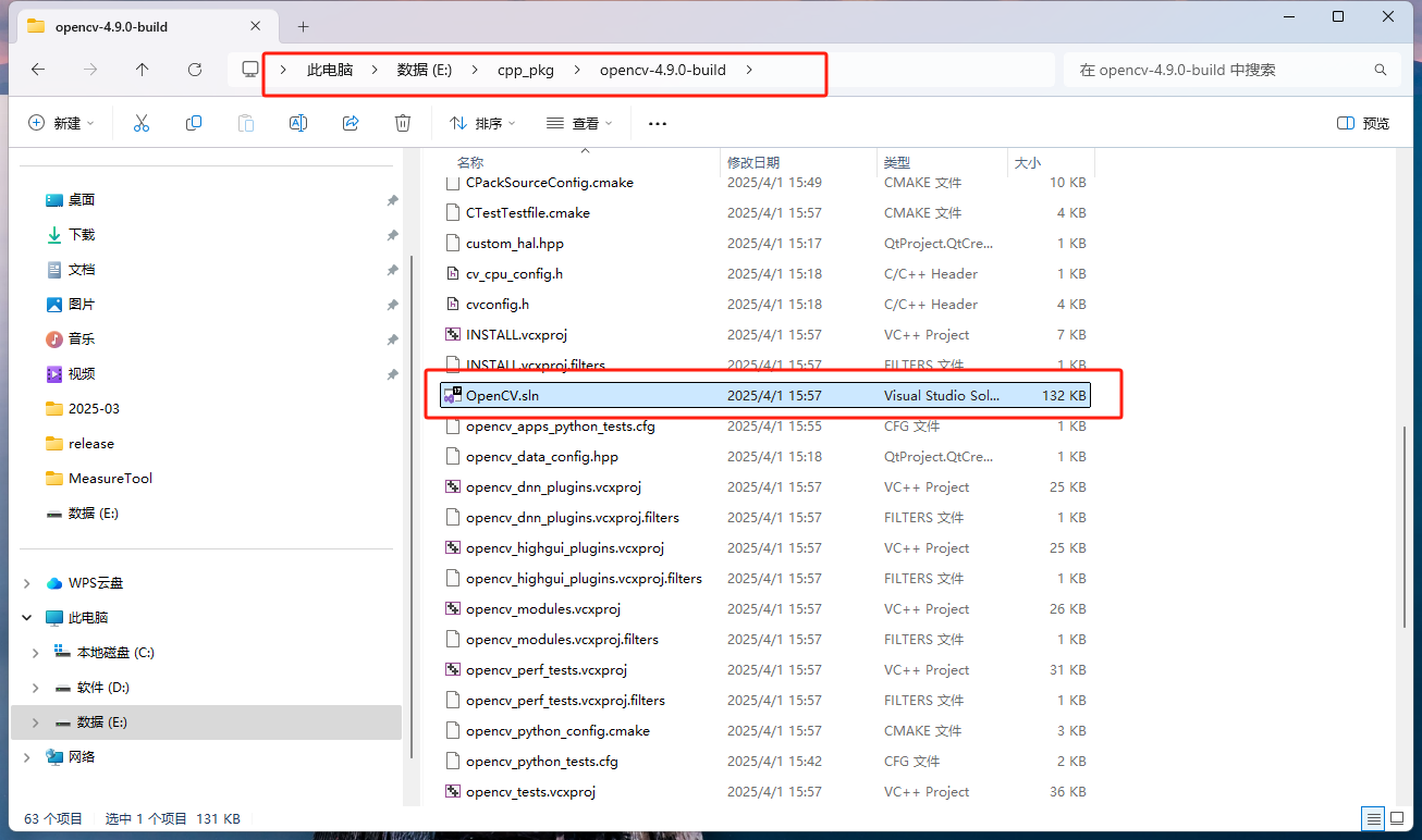 Win11中CMake+VS2022编译OpenCV+OpenCV_Contrib_win11 编译opencv-CSDN博客