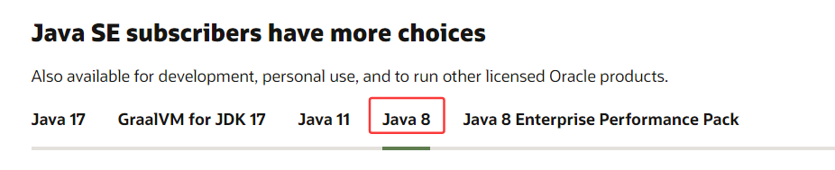 Linux安装配置jdk1.8_jdk1.8 linux-CSDN博客