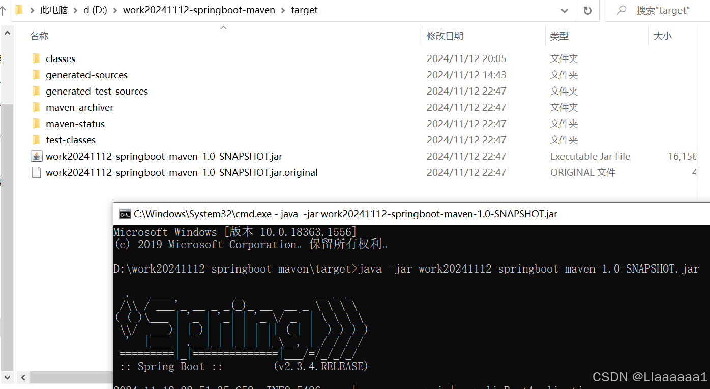 springboot打包，打成jar包过程_spring打成jar包-CSDN博客