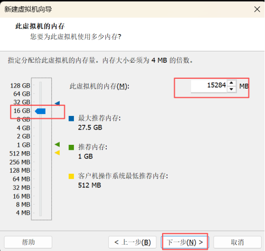 VM部署openstack（单机allinone）-小白教程---原创-CSDN博客