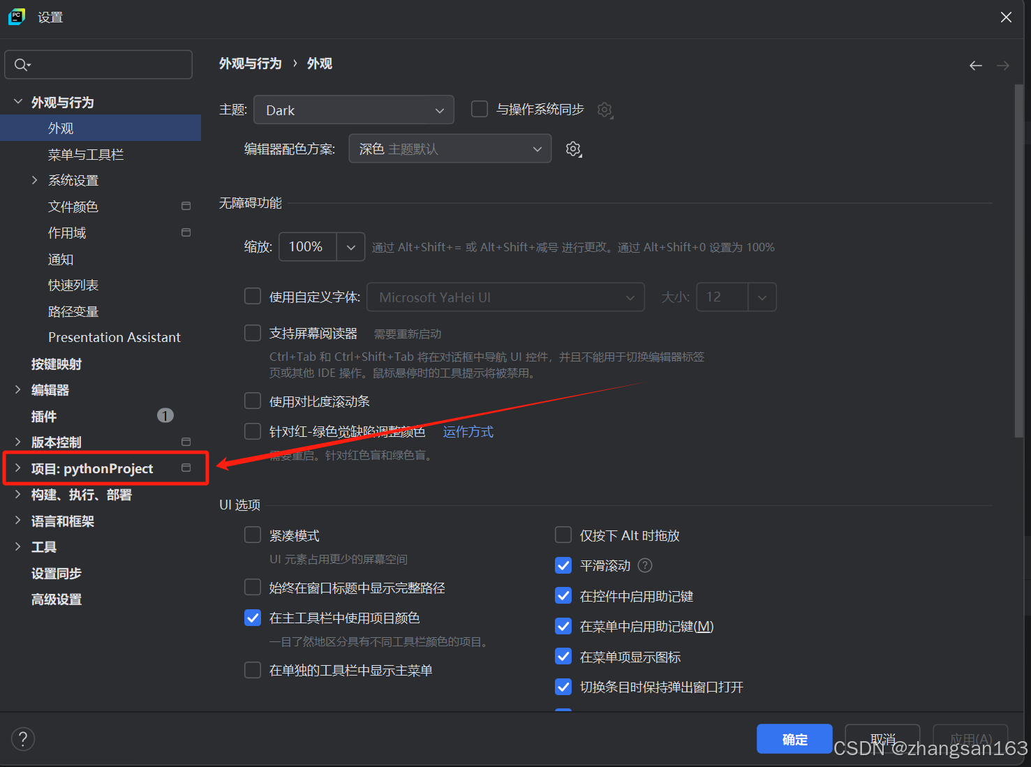 安装cuda+cudnn+tensorflow+torch及anaconda虚拟环境配置_cuda cudnn tensorflow安装-CSDN博客