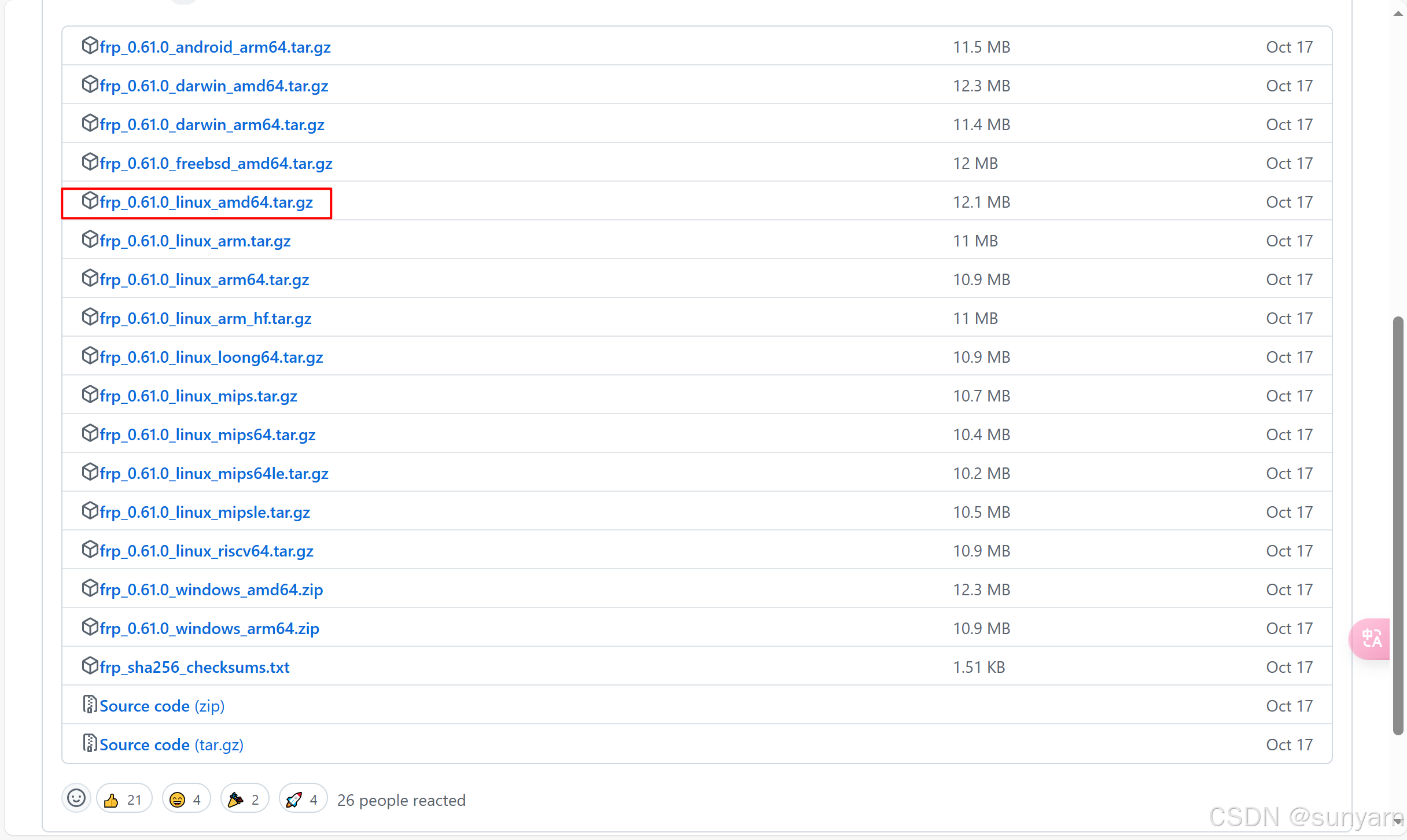 内网渗透Day6--内网穿透工具（Ngrok，frp,nps&spp的使用）_frpc ngrok-CSDN博客